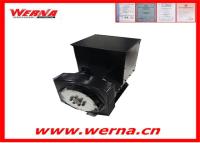 China 250KVA Brushless AC Generator With Good AVR And H Class Insulation for sale
