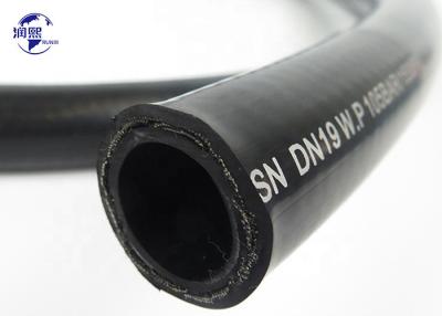 China 3/8 Inch High Pressure Hydraulic Hose Flexible Rubber Hyd Steel Wire Braided Hose Pipe for sale