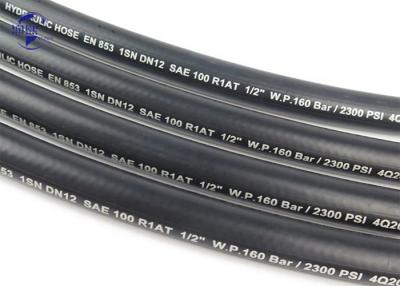 China Abrasion Resistant Flexible Industrial Braided SAE 100r1 Rubber Hydraulic Hose EN853 1SN Manufacturer for sale