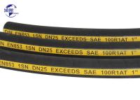 China High temperature SAE 100 R1 Steel Wire Braided Hydraulic Rubber Flexible Hose for sale