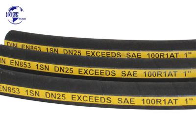 China High temperature SAE 100 R1 Steel Wire Braided Hydraulic Rubber Flexible Hose for sale