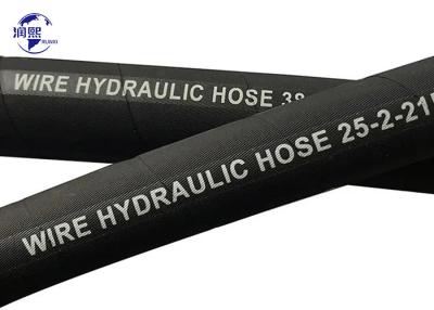 China Single Steel Wire Braid Reinforcement SAE 100 R1 Hydraulic Cooling Fuel System High Pressure Hoses for sale