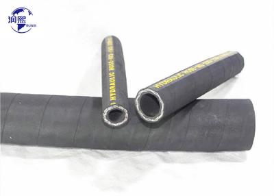 China 2 Steel Wire Braided SAE 100 R2 Inner Diameter High Pressure Rubber Hydraulic Hose for sale
