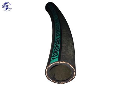 China 20 Bar 60 Bar High Pressure Wire Braided Hydraulic Rubber EN854 1TE/2TE for sale