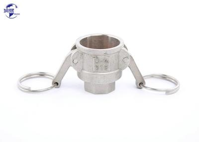 China Aluminum SS Brass Oil Fuel Pipe Fittings Camlock Quick Connection Coupling for sale