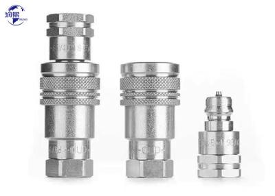China Steel Pneumatic Hose Pipe Couplings Hydraulic Hose Valve Quick Disconnect Connector for sale