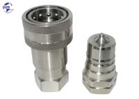 China 3/8 Inch Stainless Steel Hydraulic Quick Connector High Pressure 4000 Psi for sale