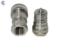 China Hydraulic Quick Release Connect Hose Pipe Couplings Stainless Steel For Oil Equipment for sale