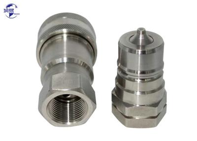 China Hydraulic Quick Release Connect Hose Pipe Couplings Stainless Steel For Oil Equipment for sale