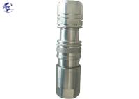 China Durable Rigid Hose Pipe Fittings Stainless Steel 1/2 3/8 Quick Release Coupling for sale