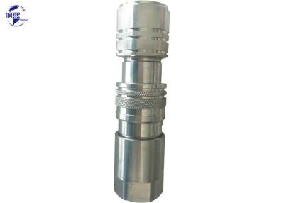 China Durable Rigid Hose Pipe Fittings Stainless Steel 1/2 3/8 Quick Release Coupling for sale