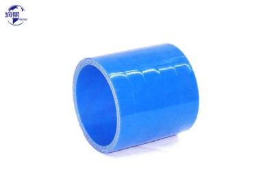 China Customized Colors Straight Silicone Rubber Tube Hose Coupling Connector for sale