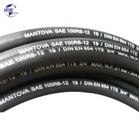 China SAE 100 R6 Hydraulic Textile Reinforced Hose For Low Pressure Applications for sale