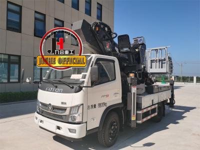 China China Truck Mounted Elevated Work Platform Factory JIUHE Truck Mounted Lift Platform 29m Elevated Work Platform for sale