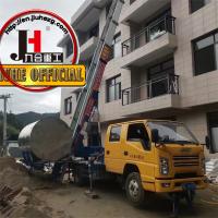China JIUHE Brand 32m 36m 45m 65m Working Height Aerial Turntable Telescopic Ladder Fire Truck for sale