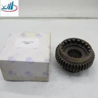 China Truck Transmission Gearbox Drive Gear Auxiliary Case Drive Gear 19254 4300465 K2309 1786 A-1102 for sale