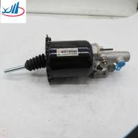 China Howo Clutch Booster For Sinotruck Customized Power Takeoff WG9725230041 WG9725230041/2 for sale
