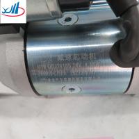 China Motor Starter Sinotruk Howo Parts ISF3.8 Starter 3708010-C797/A QDJ2418B 24V 4.5KW For Truck for sale
