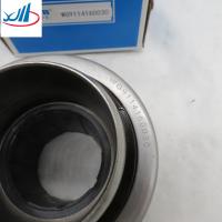 China Trucks And Cars Auto Parts Transmission Clutch Release Bearing WG9114160030 for sale