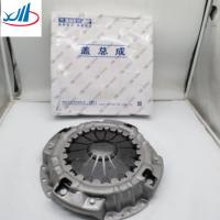 China Cars And Trucks Vehicle Clutch Plate Assembly Good Performance HA10006312 for sale