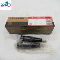 China Sinotruk Howo Parts Cars And Trucks Vehicle C3975928 Car Fuel Injector 3975928 for sale
