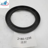 China High Quality Shacman Spare Parts Oil Seal 2180-1235 16x16x1.5 Cm 0.2 Kg for sale