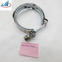 China VG1500110226 Lifan Auto Parts Good Performance Supercharger Clamp for sale