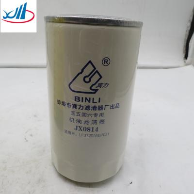 China Aftermarket Spare Parts Liugong Sinotruk Howo Jx0814 Oil Filter for sale