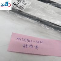 China Lifan Auto Parts High Quality Shift Line Gear Shift Cable M1703510-3510 for sale