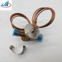 China Dongfeng Auto Parts Automobile Electric Switch EWB-35M001 M91301 JL170926-004 for sale