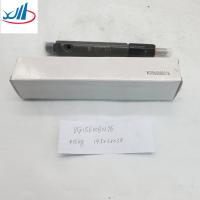 China FAW Parts High Quality Fuel Injector Assembly VG1560080276 for sale