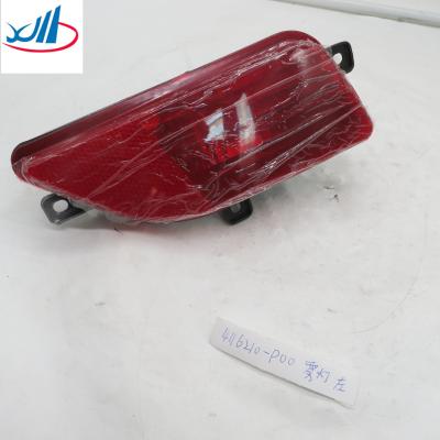China Good Performance Fog Light Yutong Bus Parts 4116210-P00 for sale