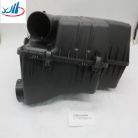 China Trucks And Cars Auto Parts Air Filter 1109100-P64 for sale