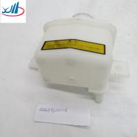 China Expansion Kettle XCMG Spare Parts 1124116300006 for sale