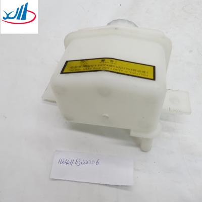 China Expansion Kettle XCMG Spare Parts 1124116300006 for sale