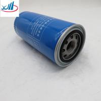 China Iron Oil Filter Element Sany Spare Parts 430-1012020 186-1012240 for sale