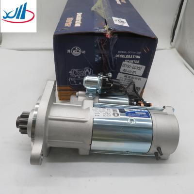 China Retarder Starter Shantui Spare Parts 28100-E0302 QDJ2809 for sale