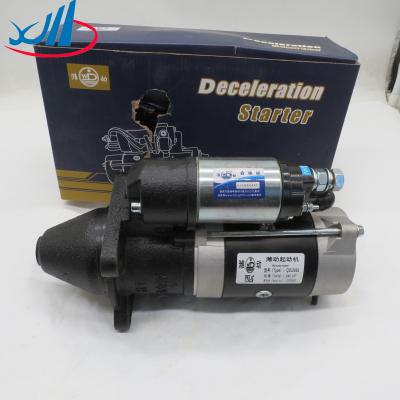 China Cars And Trucks Vehicle QDJ2693 Starter 24V 10T  Good Performance T63701001 for sale