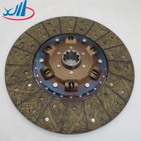 China 0.2kg Shacman Truck Spare Parts Clutch Disc HND009N for sale