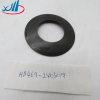 China Iron Gasket Shacman Spare Parts HD469-2403018 for sale