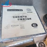 China Yutong Bus Parts Flywheel Assembly 612600020316 for sale
