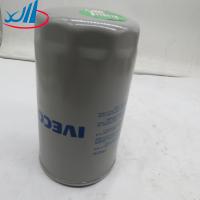 China LF16015 Fuel Filter Great Wall Spare Parts For Cars And Trucks Vehicle 2992242 for sale