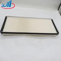 China Cars And Trucks Vehicle Air Filter Shacman Spare Parts 87-11809-SX for sale