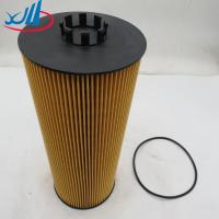 China Iron Material Fuel Filter Liugong Spare Parts E175HD129 for sale