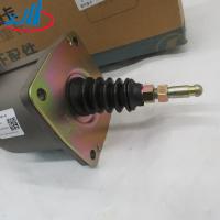 China Trucks And Cars Engine Parts Clutch Booster Cylinder DZ93189230080 for sale