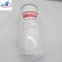 China Engine Oil Filter Element Dongfeng Auto Parts  430-1012240 for sale