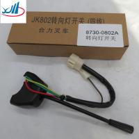 China Forklift Spare Parts Turning Lamp Switches Turn Signal Switch Assy JK802 8730-0802 8730-0802A for sale