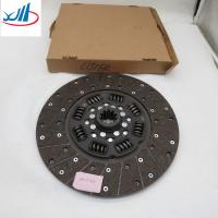 China Heavy Duty Truck Spare Parts Clutch Friction Plate HA05184 for sale