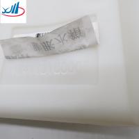 China Yutong Bus Aftermarket Spare Parts  Expansion Tank A229900005647 for sale