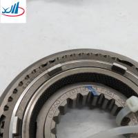 China Iron Dongfeng Auto Parts Synchronizer Assembly 6DS50T-1701130-7 for sale